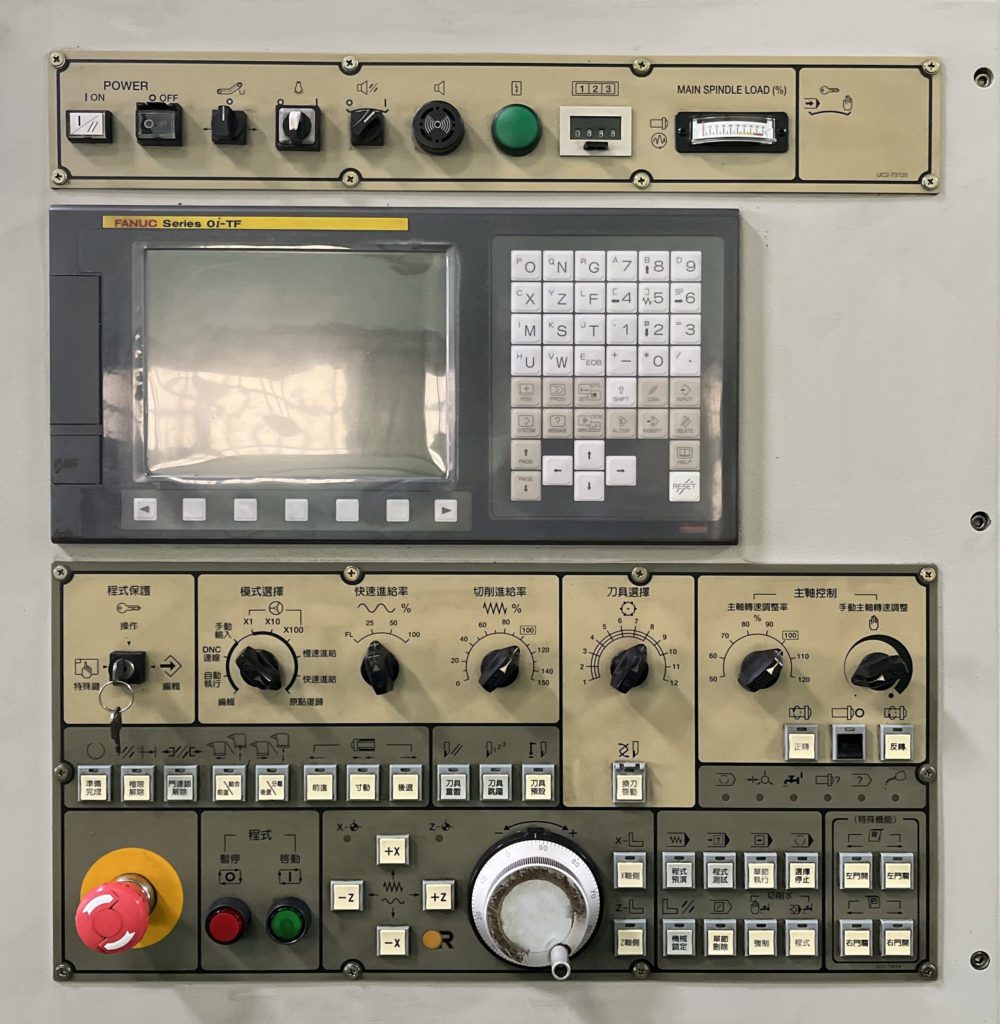 CNC車床的十大重要知識 – 弘碁精密工業股份有限公司